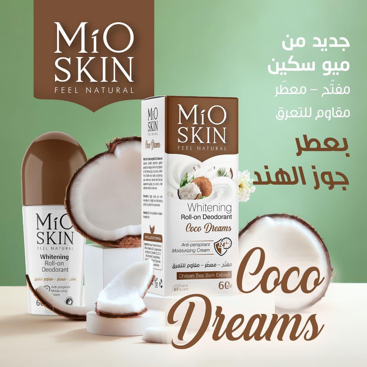 Mio skin roll on deodorant coco dreams ميو سكن مزيل تعرق مفتح بجوز ...